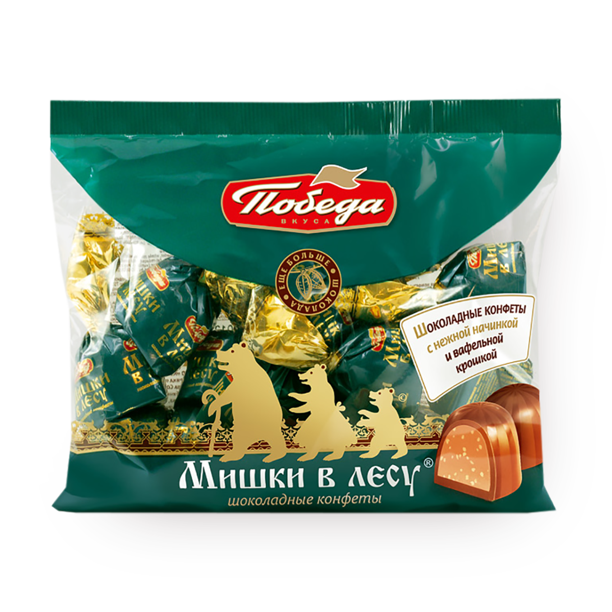 Конфеты шоколадные Победа вкуса "Мишки в лесу", ассорти, 200 г