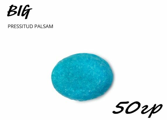 Кондиционер для волос LUSH Big, 50гр