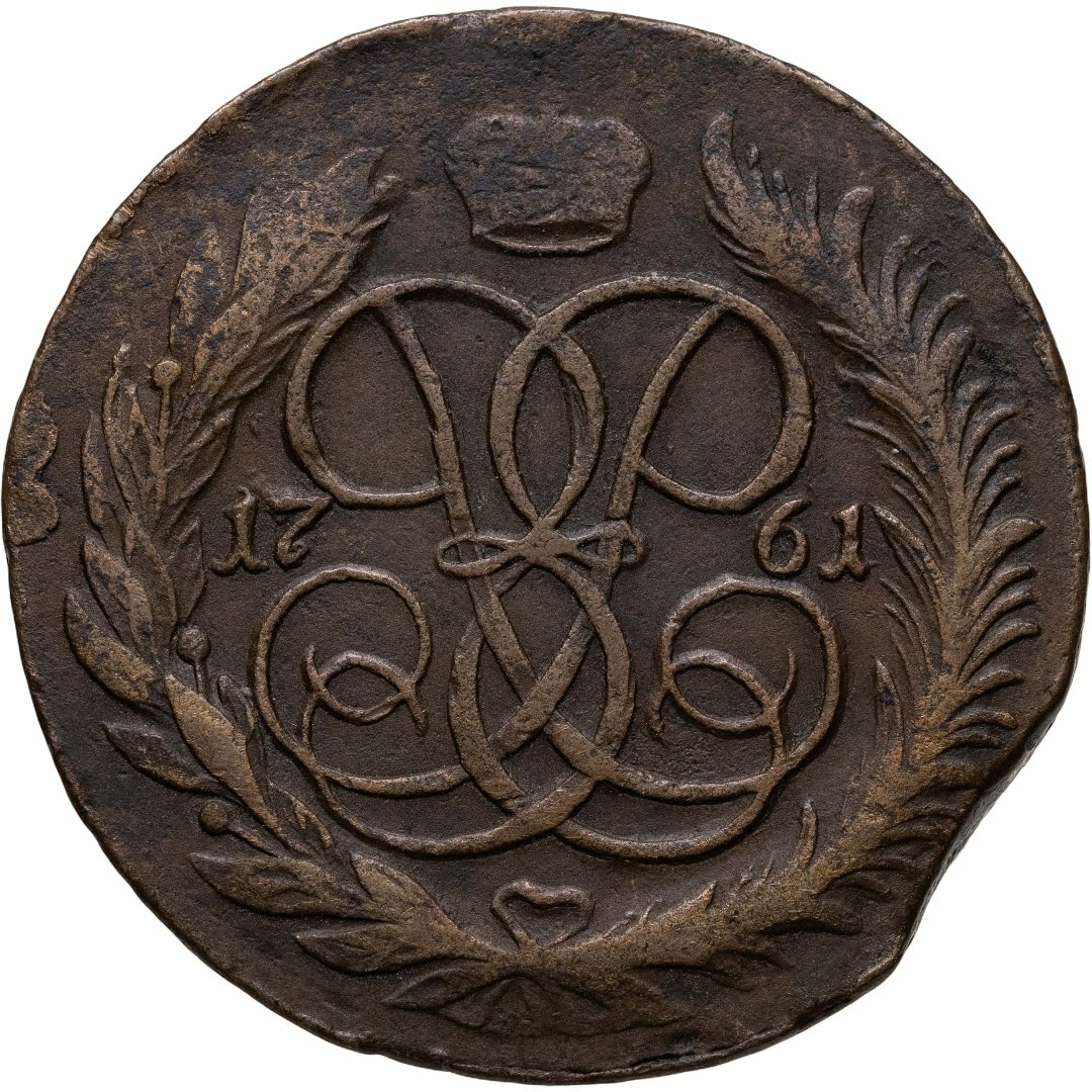 5 копеек 1761 ММ, Биткин №390 R1, Медь, в сохранности F-VF