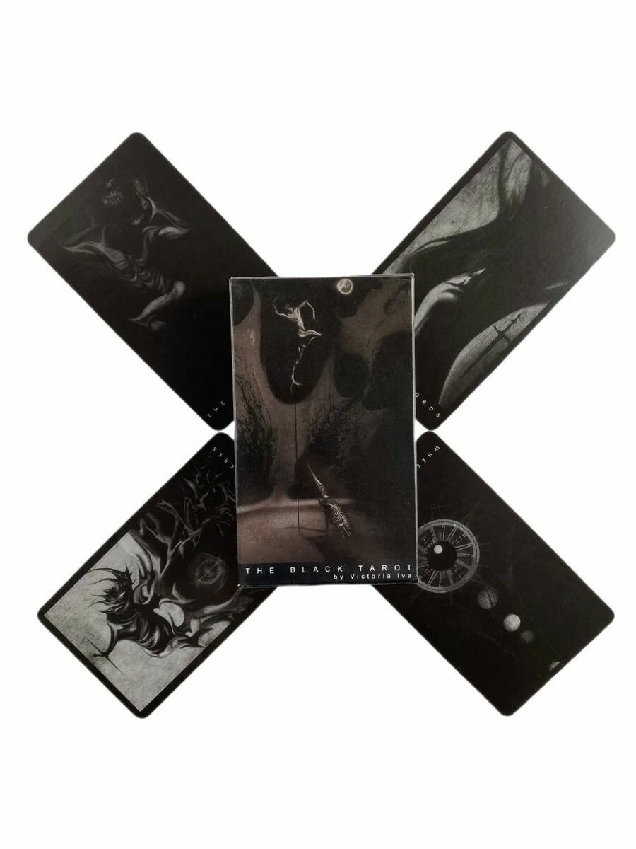 Карты Таро Черное/The Black Tarot,78 шт, Гадальные карты