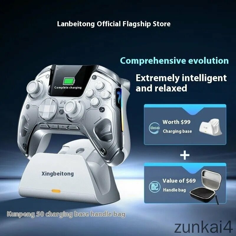 Xiaomi YouPin Beitong Kunpeng 50 Умный Беспроводной Игровой Контроллер для Switch, PC, Xbox, Nintendo, iPad, Телефонов с Bluetooth