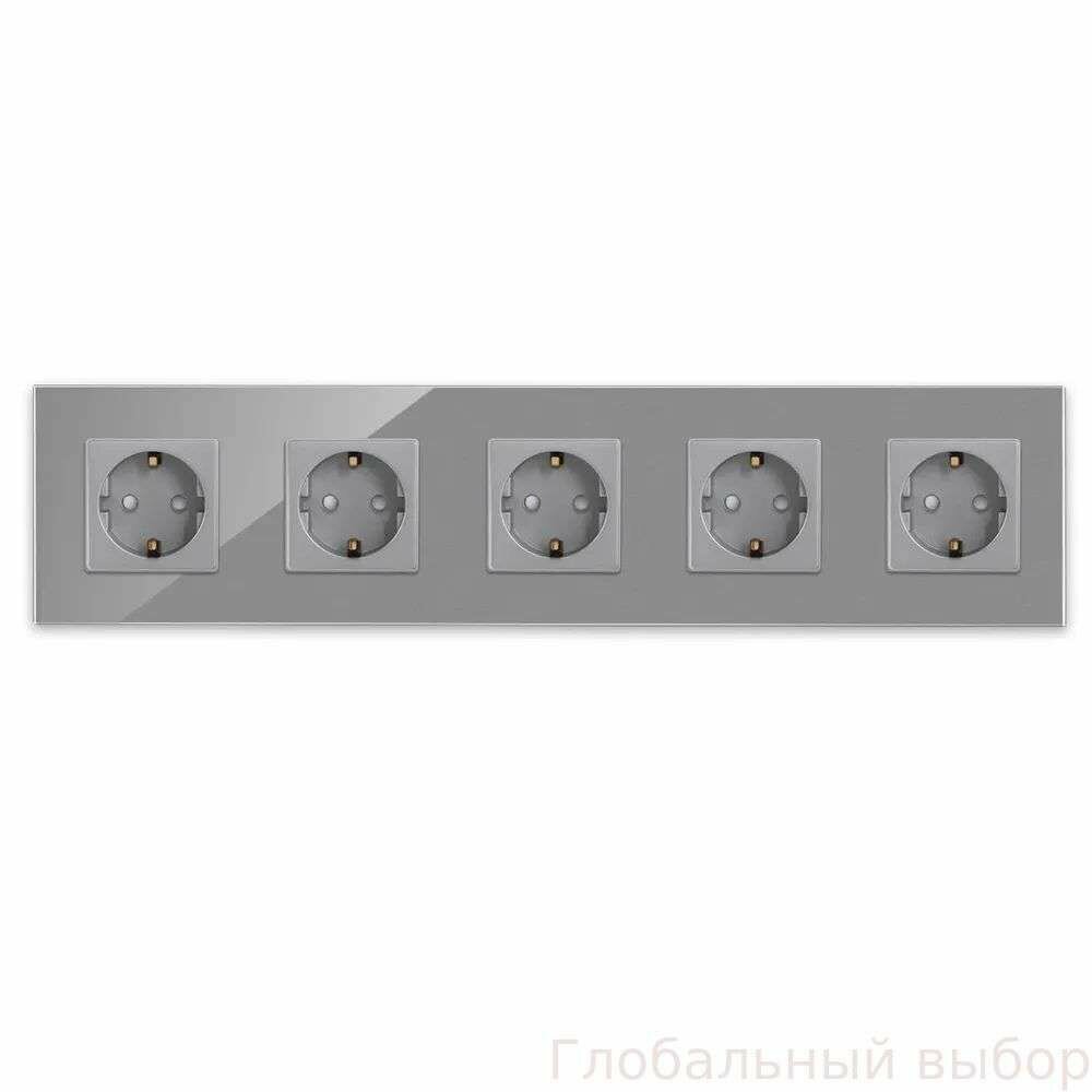 Розетка электрическая серая пятипостовая 5 постов 16А 250В с рамкой из закаленного стекла