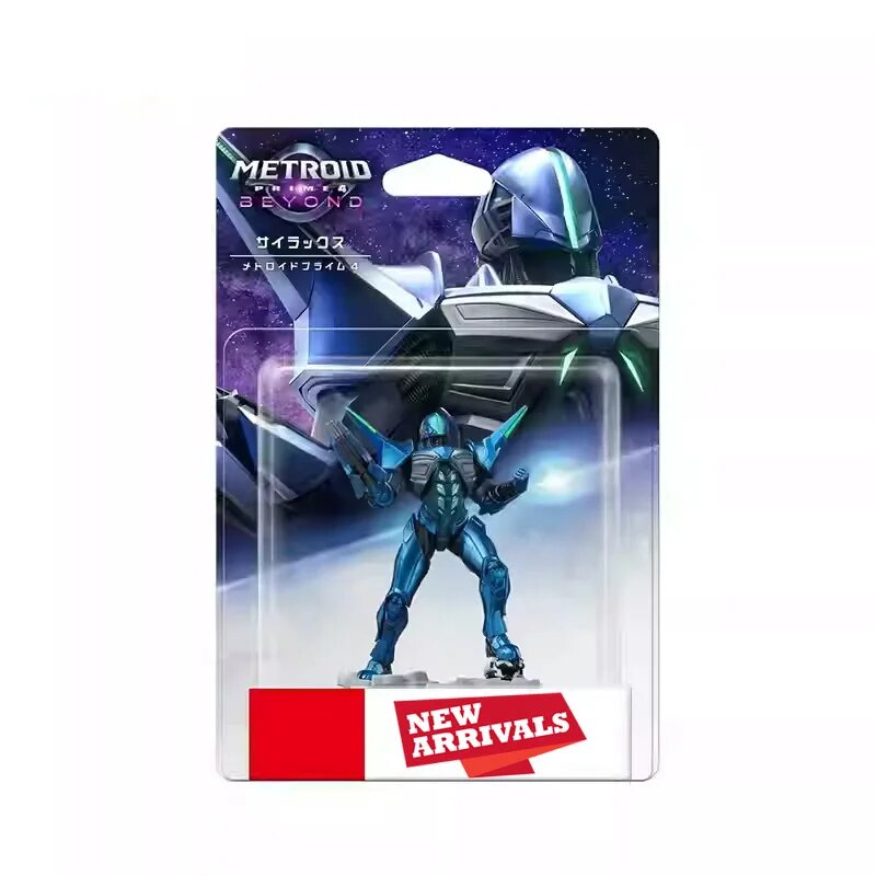 Фигурка Metroid Prime4 Beyond Vi-O-La Samus Sylux Bandai Синий, Sylux in box