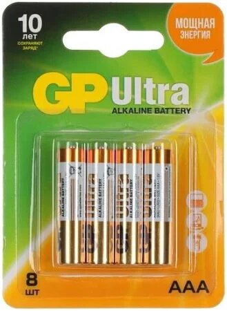 Батарея GP Ultra Plus Alkaline GP 24AUP-2CR8 AAA (8шт) блистер