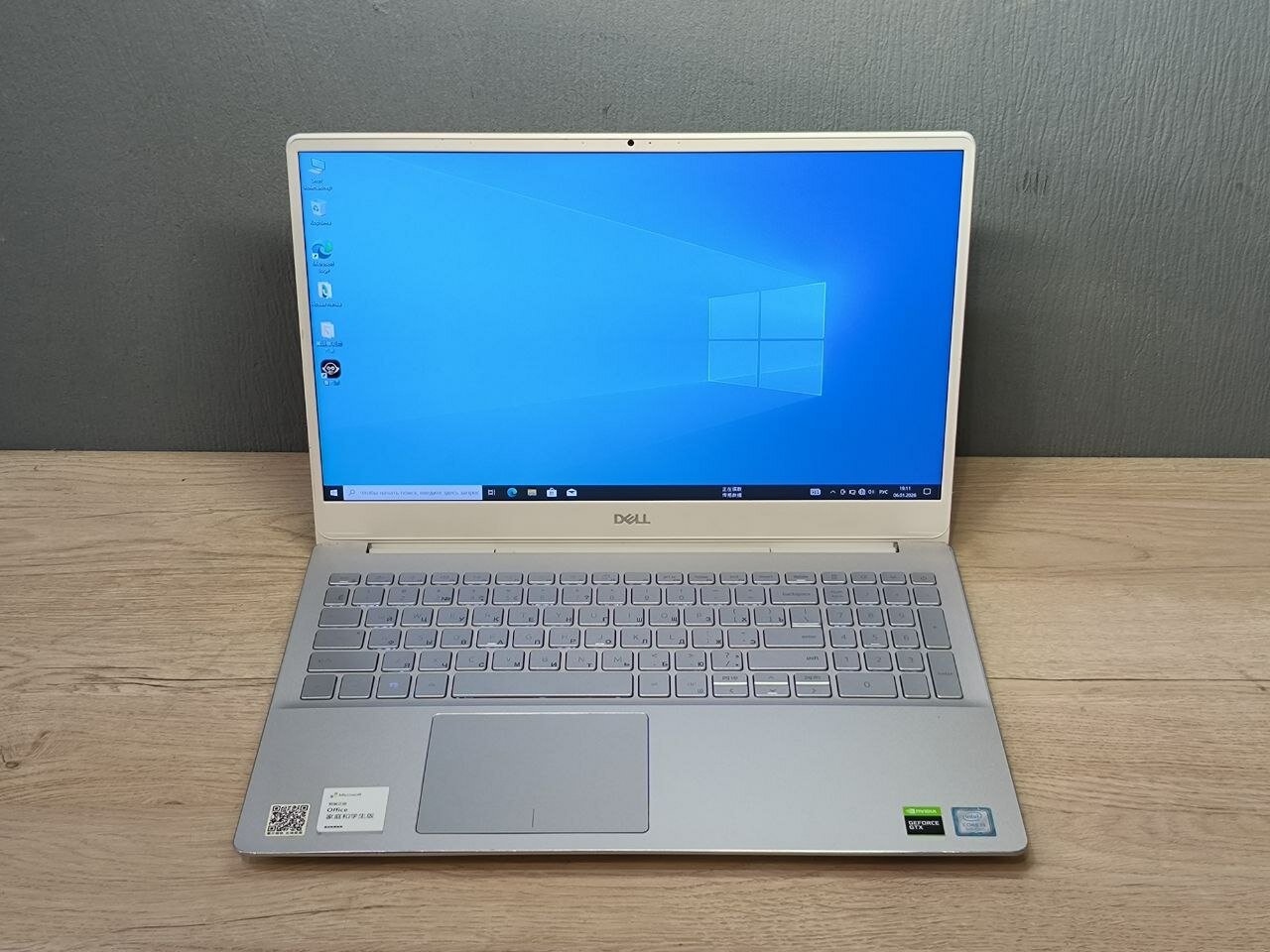 15.6" Игровой ноутбук Dell G3-3590, I5-9300H, RAM8ГБ, SSD 512 ГБ, GTX1650(4 Гб), Windows Pro