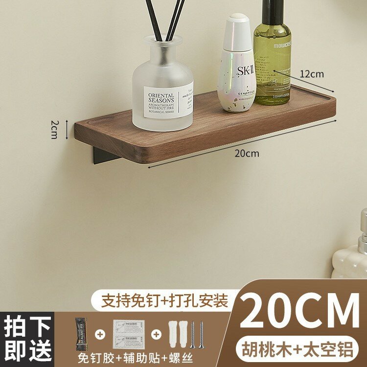 Стеллаж для хранения из орехового дерева, новый китайский стиль, легкая роскошь, ванная комната, многослойная доска из массива дерева, настенный хранительный шкаф, одиночная доска