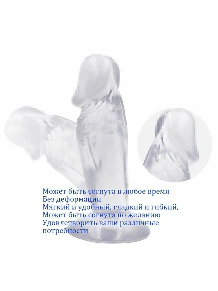 Фаллоимитатор, 12см — фото 1