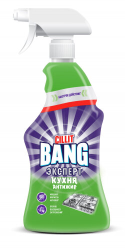Чистящий спрей Cillit BANG Антижир + Сияние, 450 мл