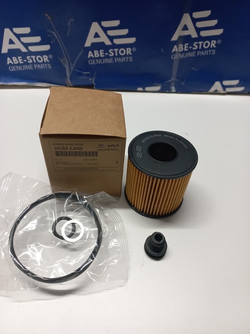 Фильтр масляный MOBIS 263502J000 для Hyundai Sonata VIII, Kia K5, 2,0L