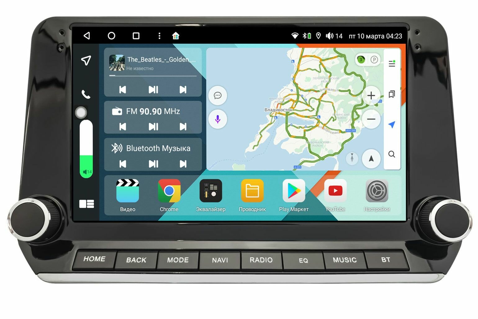 Магнитола Mitsubishi L200 2023+ Тип 2 10 дюймов, 4/64GB, 8 ядер, DSP, 4G, Android 10 / Wide Media