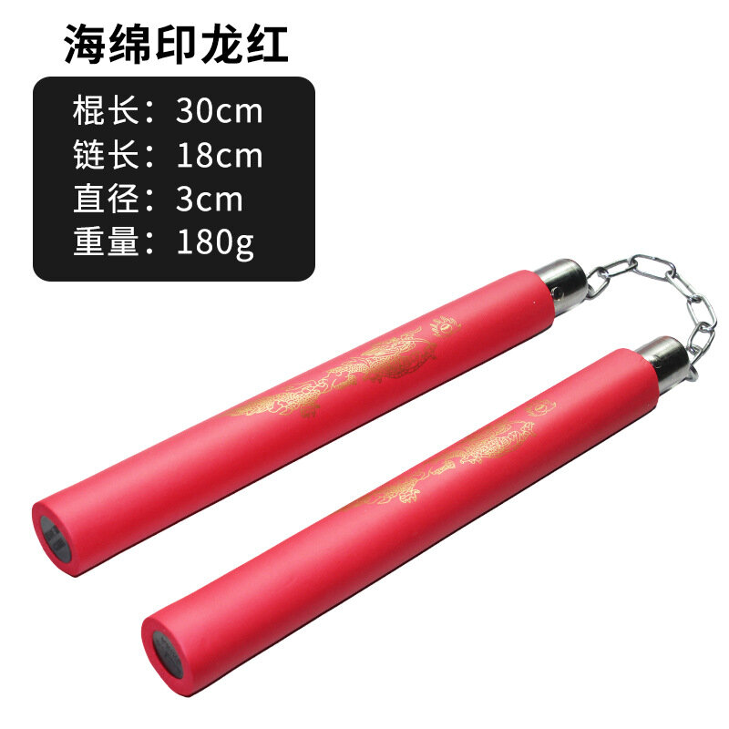 Сварная двухсекционная бесшовная безопасная губка Брюса Ли для тхэквондо, двухсекционная палка для взрослых и детей