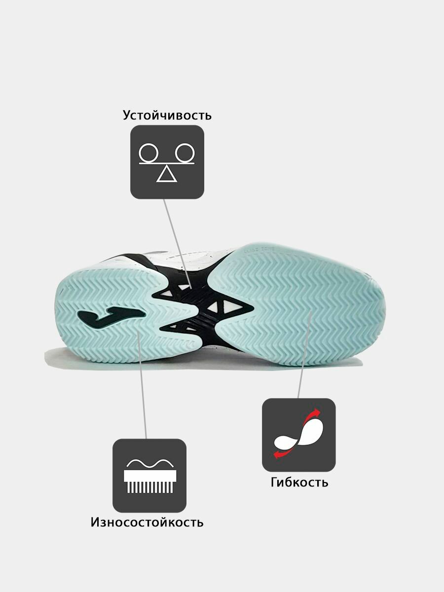 Кроссовки JOMA, размер 43 EUR/ 09.5 USA, белый, — фото 1