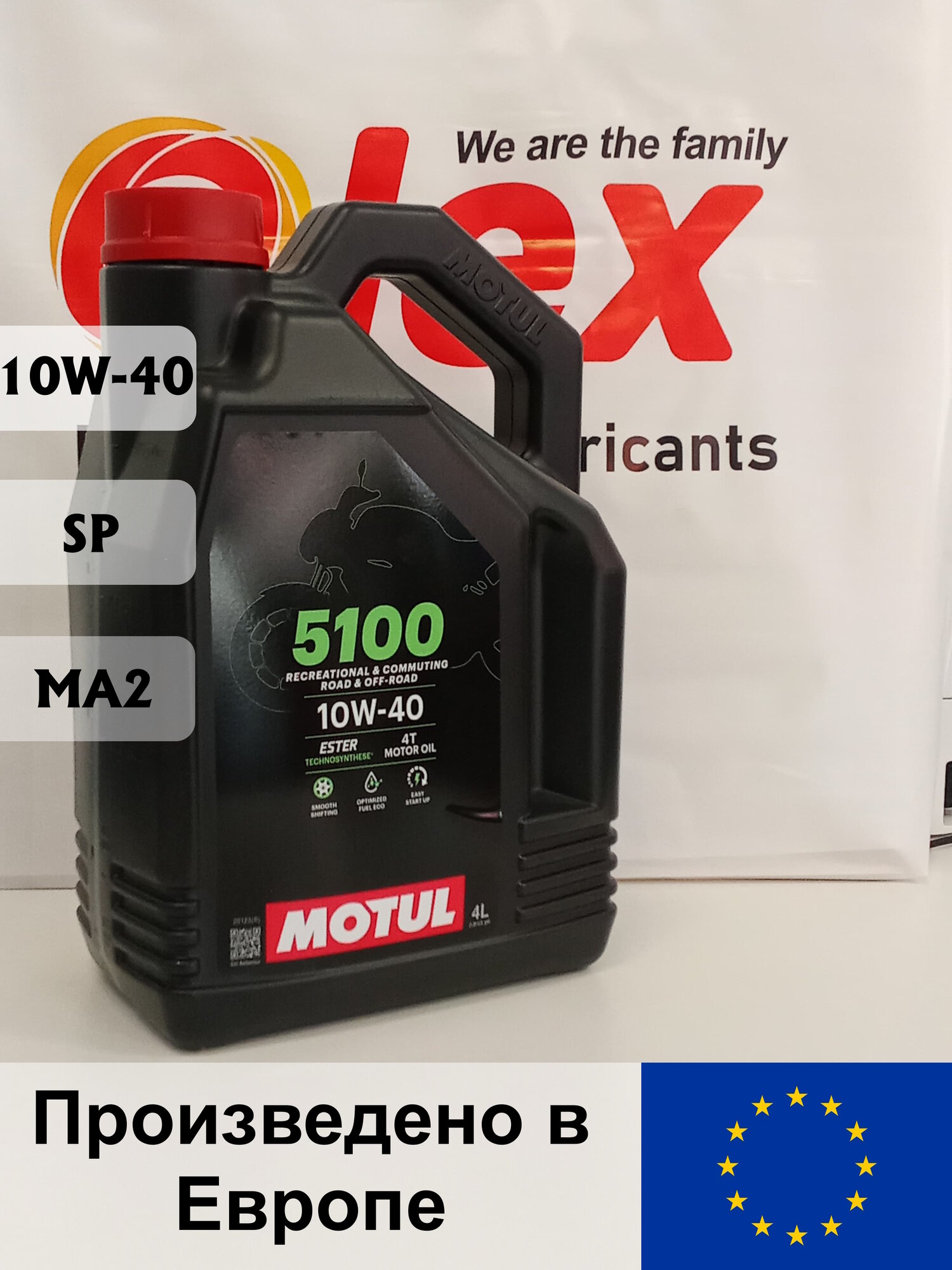 Масло мотор MOTUL 4T 5100 10W-40 (4л)
