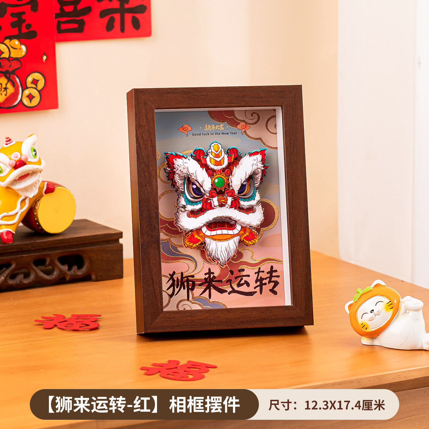 Украшения для мира и радости 2026 Новогодние украшения Поставки Год Коня Весенний фестиваль Новогодний вход Спальня Фоторамка Украшения Композиция