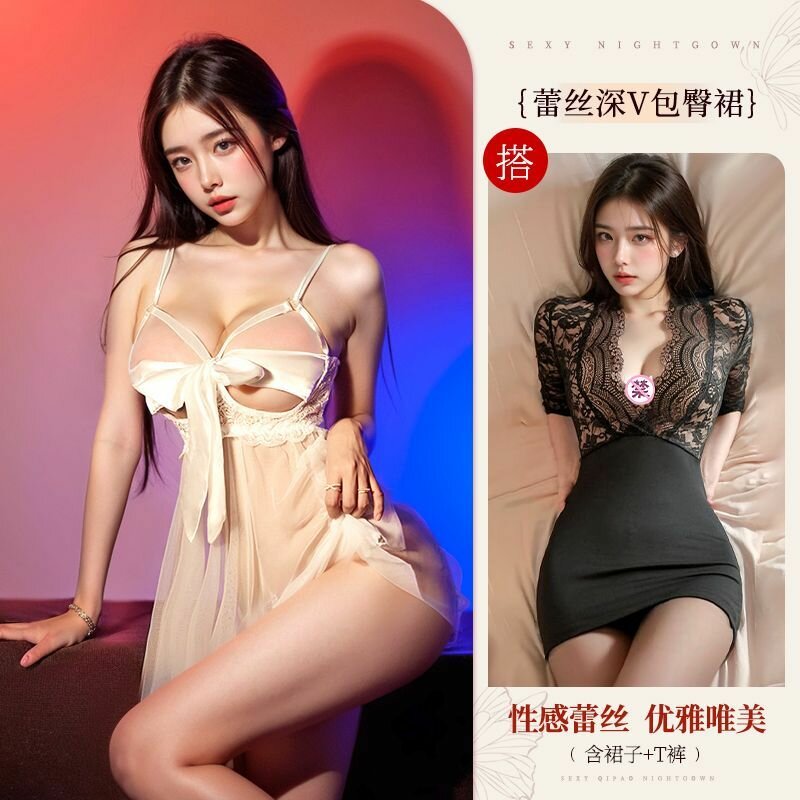 Сексуальное нижнее белье Jiyu, соблазнительный боди с лямками, ночная сорочка с бантом, кружевное, несъемное, для сна
