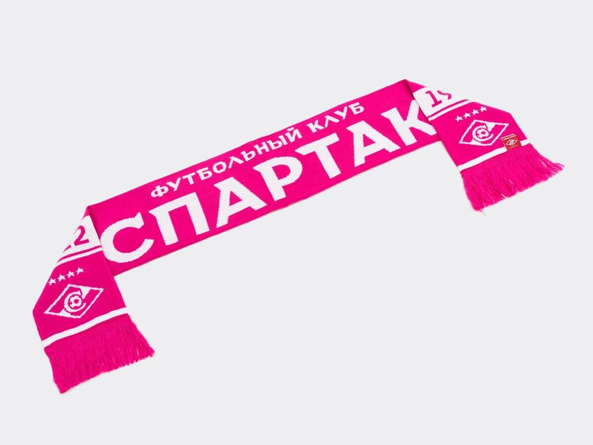 Шарф для мужчин