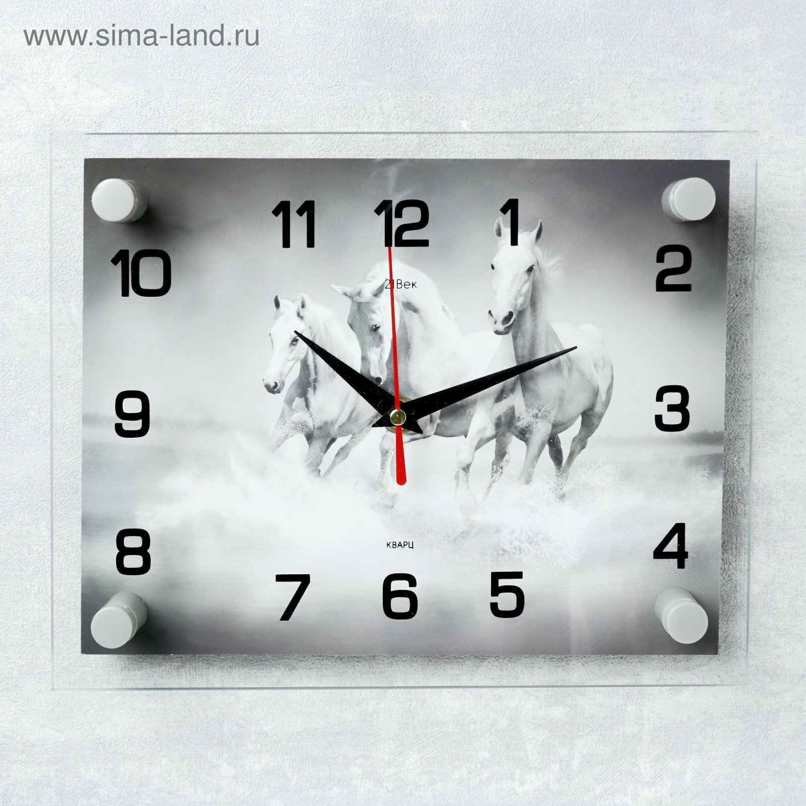 Часы настенные, интерьерные "Тройка лошадей", бесшумные, 20x26 см