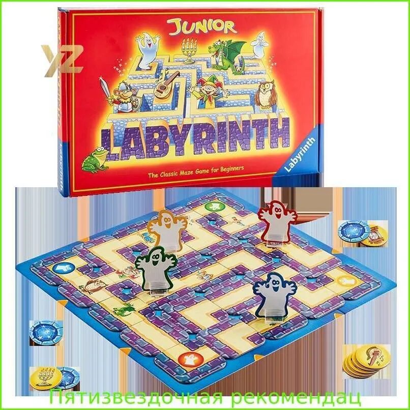 Настольная игра Лабиринт Junior. Развивающая логическая игрушка для детей. Семейная игра. Подарок