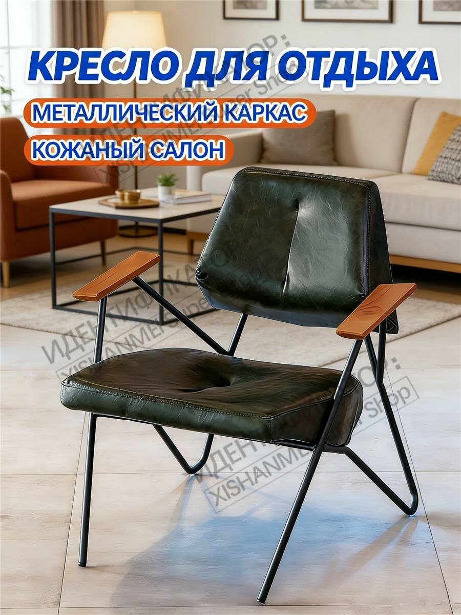 Кресло, дышащее и износостойкое, обеспечивает комфортное сидение, эргономичный дизайн