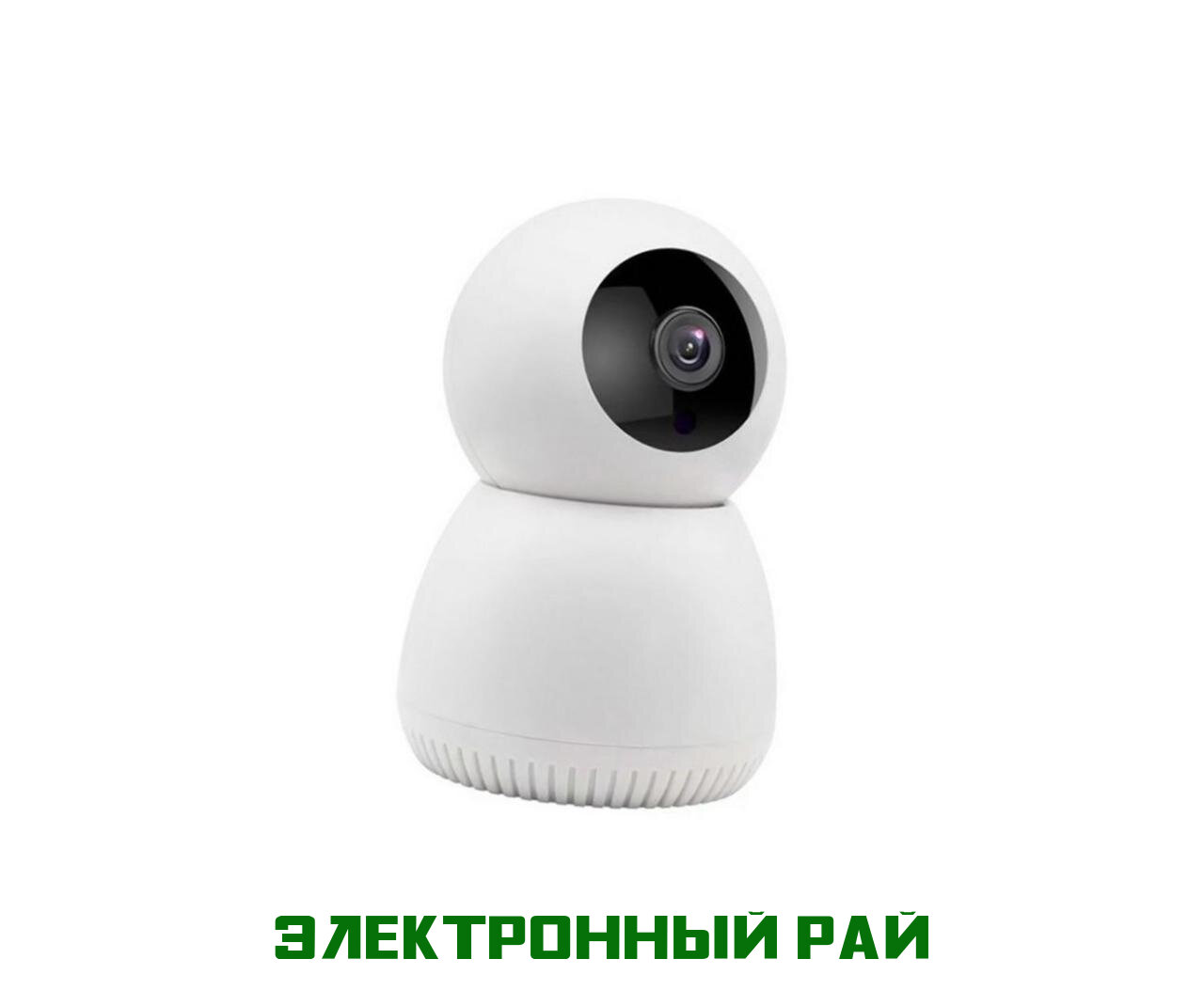 Видеоняня в детскую HD com 107-ASW5 Туйя с функцией слежения за объектом и записью. Видеокамера с микрофоном и динамиком. Тревога по датчику звука.