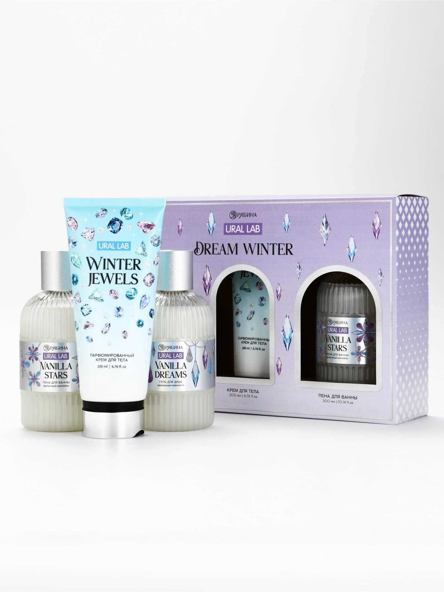 Набор URAL LAB "Dream Trio Gift Set", гель для душа/крем для тела/пена для ванны