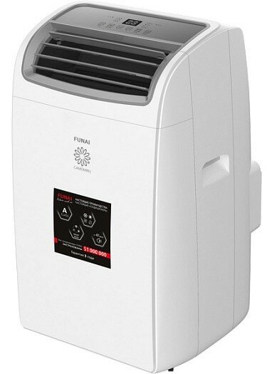 Кондиционер ProfiMaster Funai CAMOMIRU MAC-CM46HPNW, 4630 Вт, белый