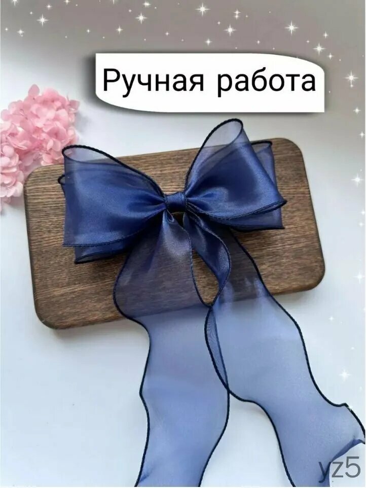 Бант для волос 1 шт. — фото 1