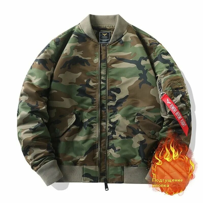 Бомбер Alpha Industries МА 1 — фото 1