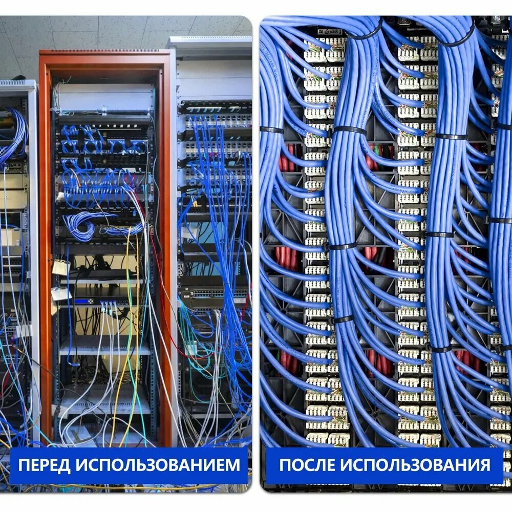 Стяжка, Капрон — фото 1