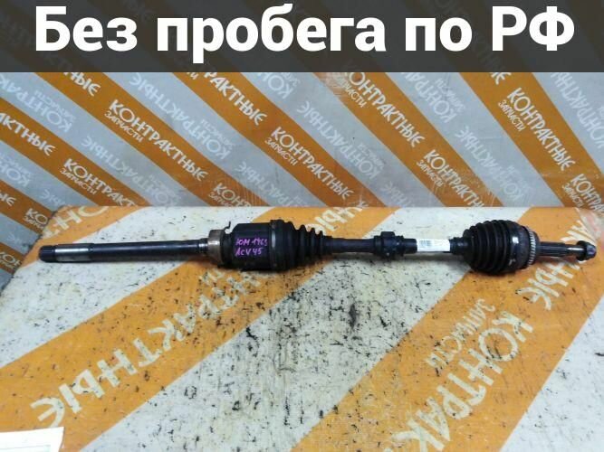 Привод Право / Перед с пробегом Toyota Camry ACV45