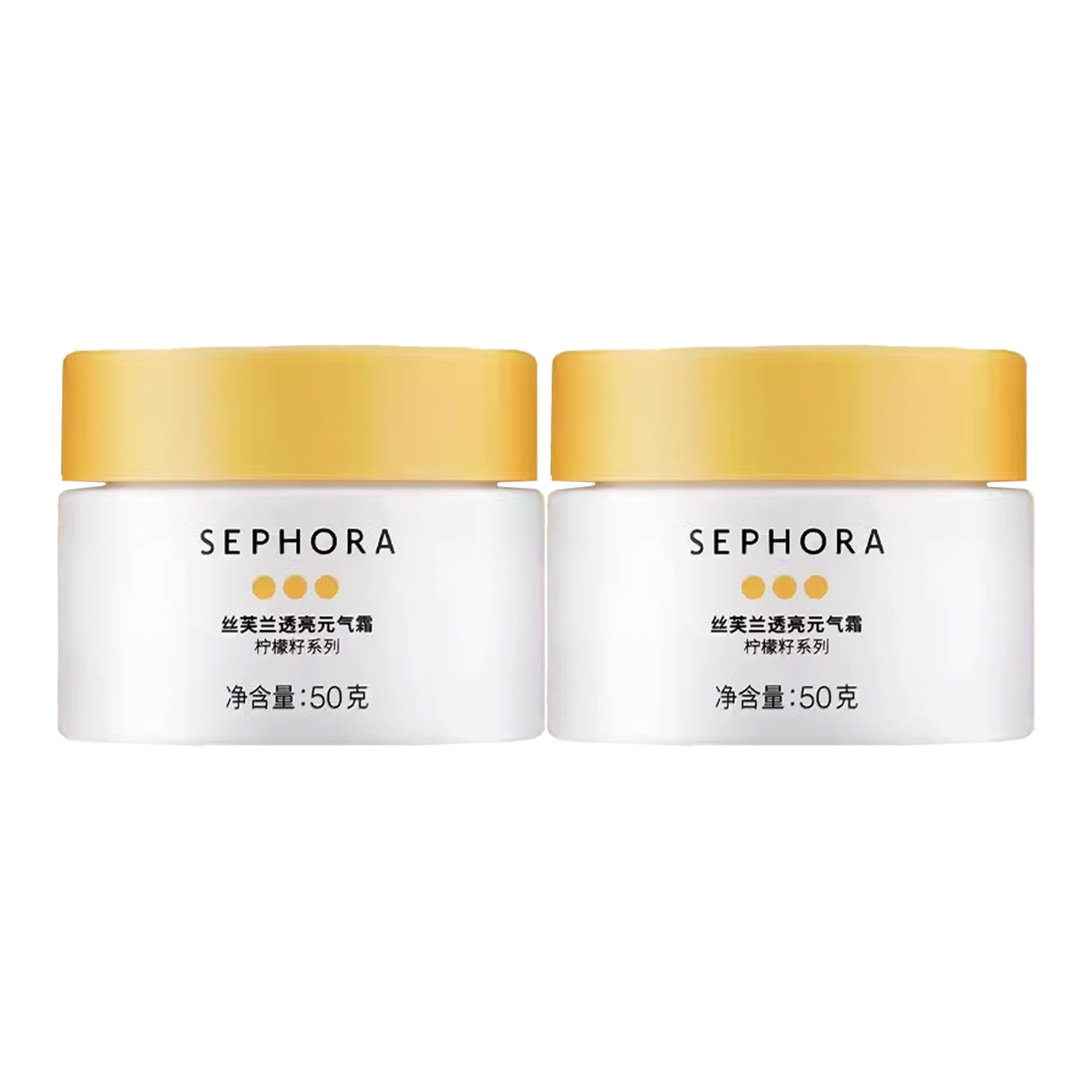 Основы под макияж Sephora