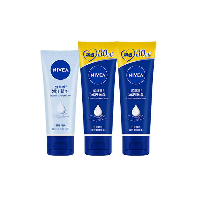 Уход за руками NIVEA