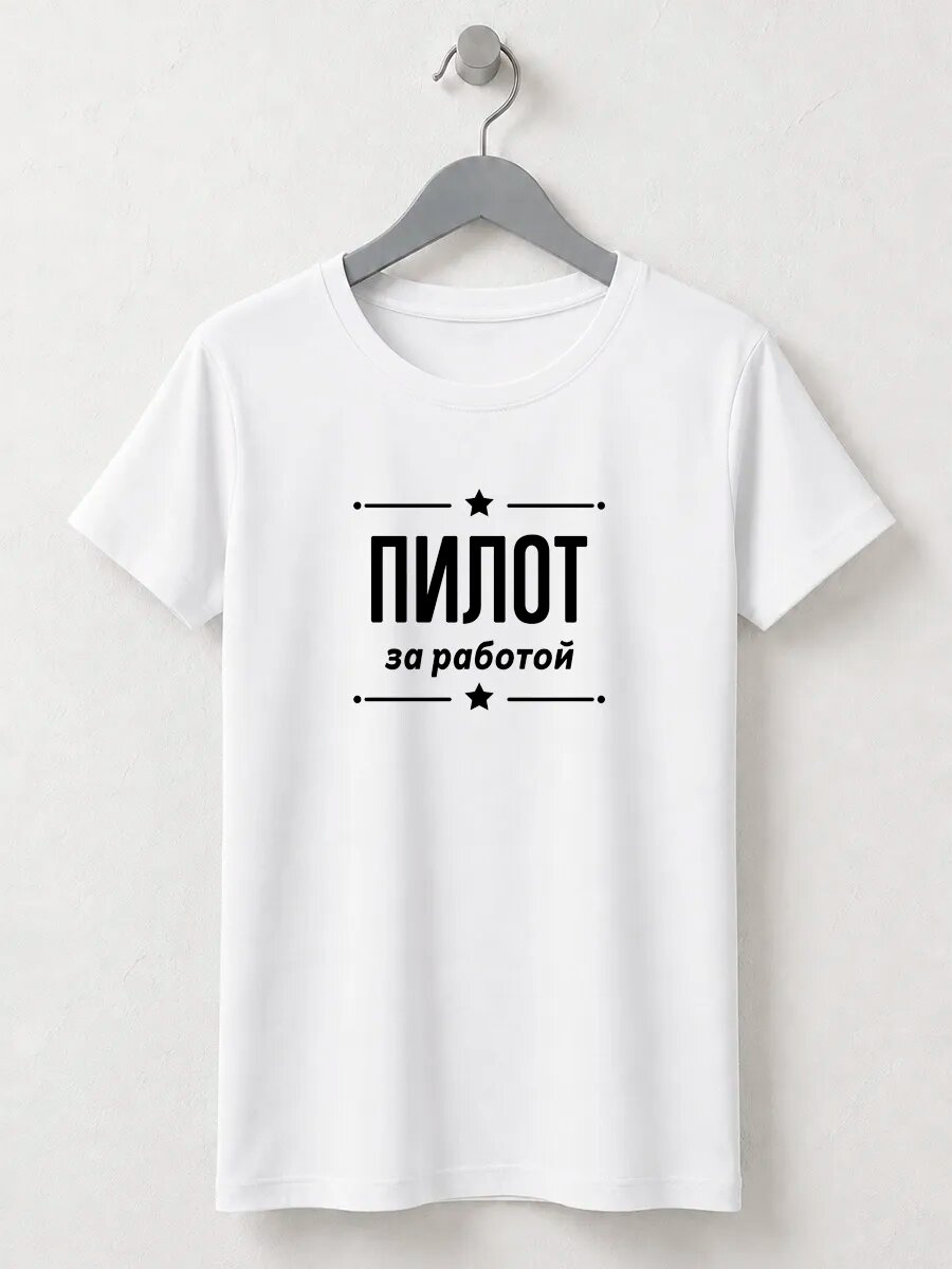 Футболка