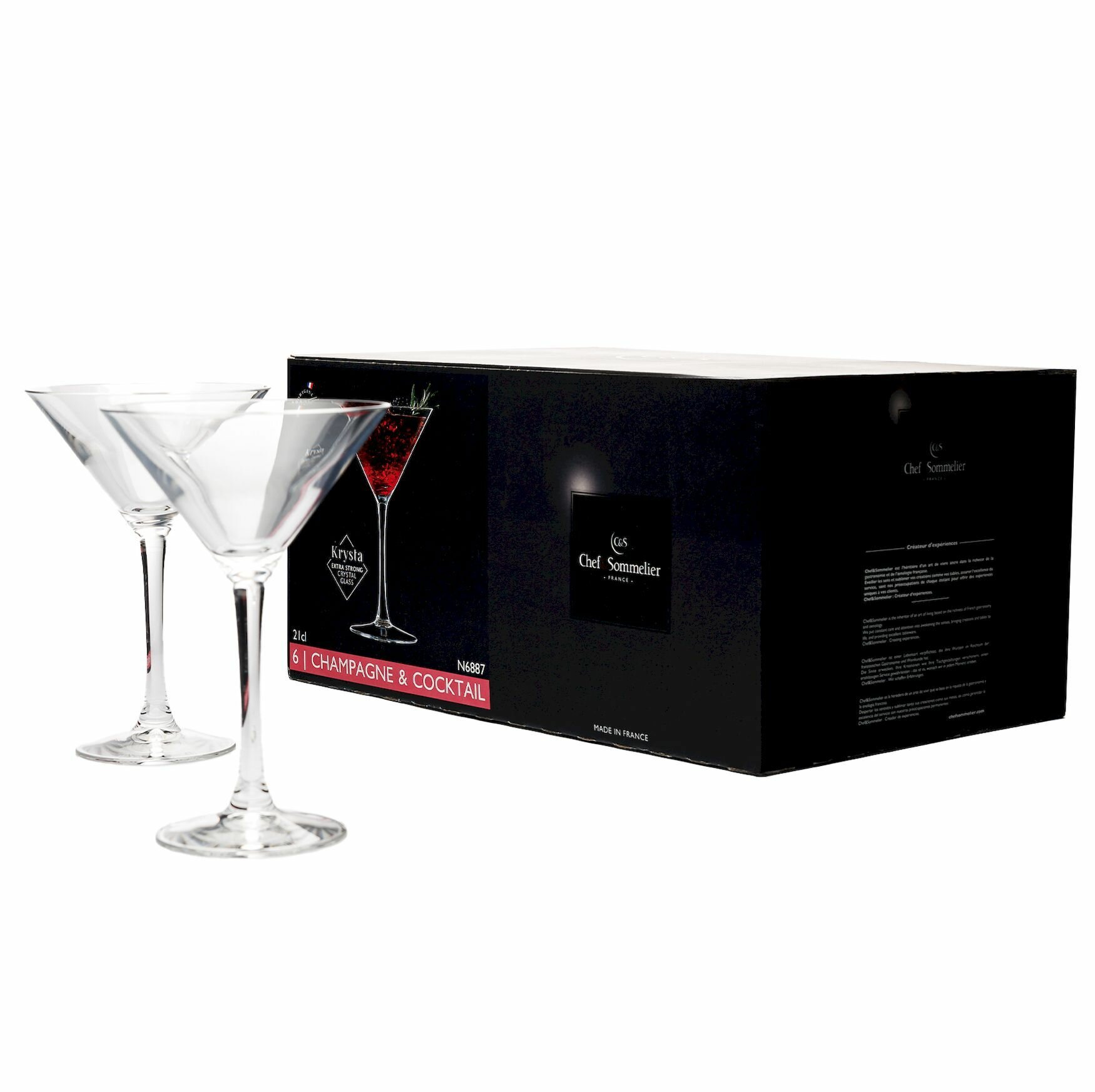 Бокал для вермутов Chef&Sommelier Cabernet 210 мл. / 6 шт.