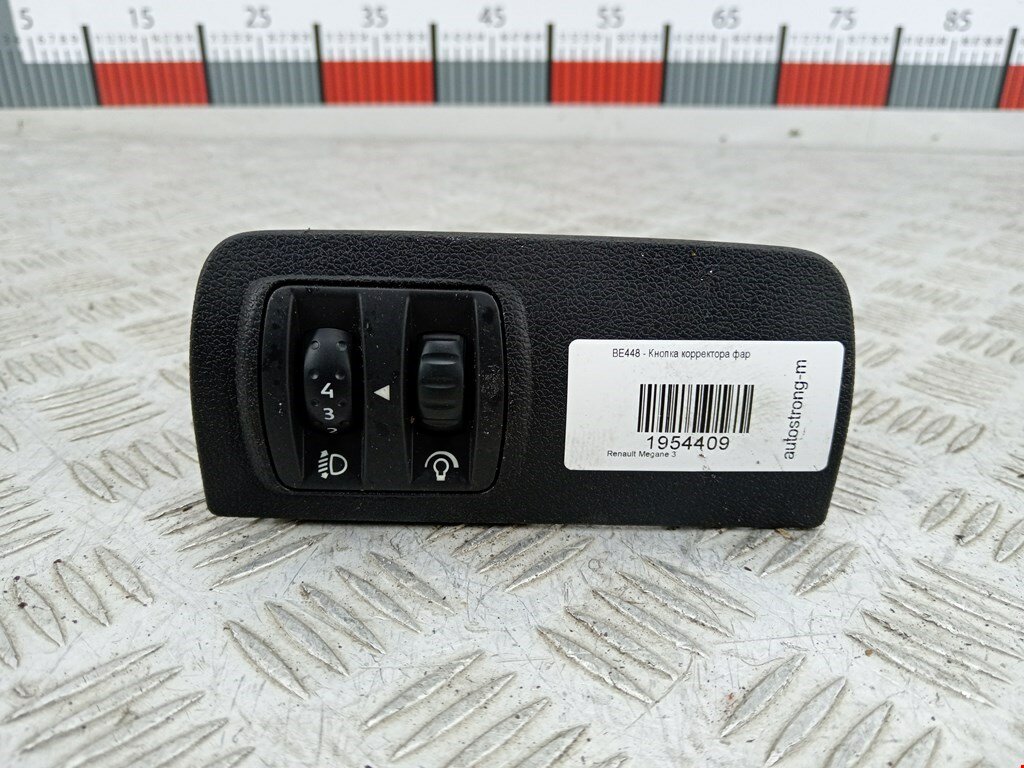 Кнопка корректора фар Renault Megane 3 251900001R арт. 1954409