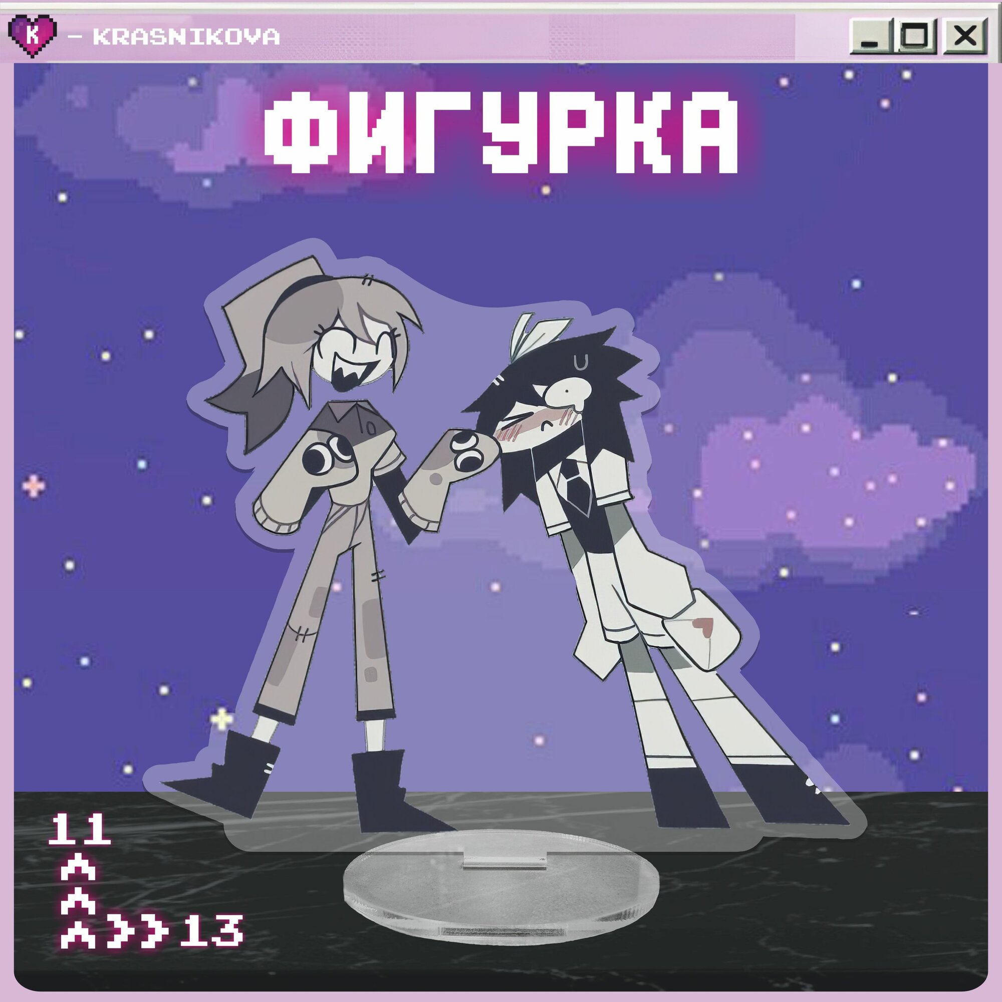 Акриловая фигурка / fundamental paper education Лана и Эбби