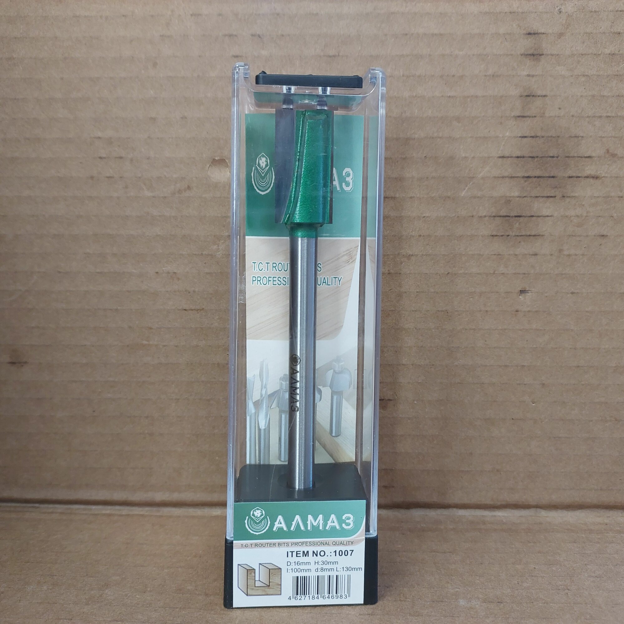 Фреза пазовая с врезным зубом Алмаз 1007 Пазовая D:16mm I:30mm d:8mm L:130mm Арт: A1007D16x130d8