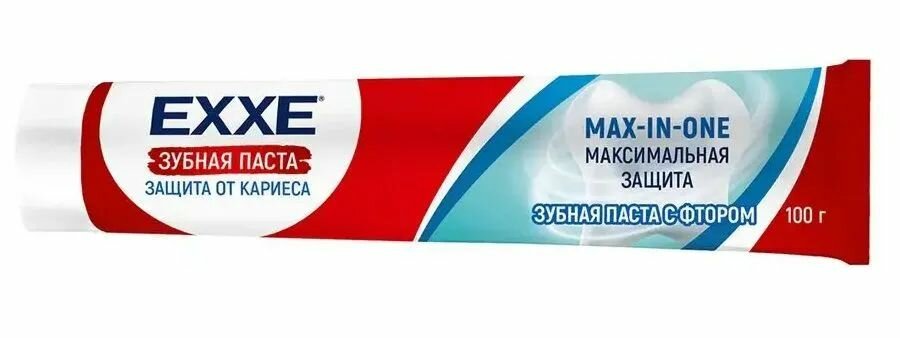 EXXE Зубная паста Максимальная защита от кариеса Max-in-one, 100 г, 9 штук
