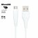 Кабель зарядный Borofone BX18 Optimal Micro , 2 метра (белый)