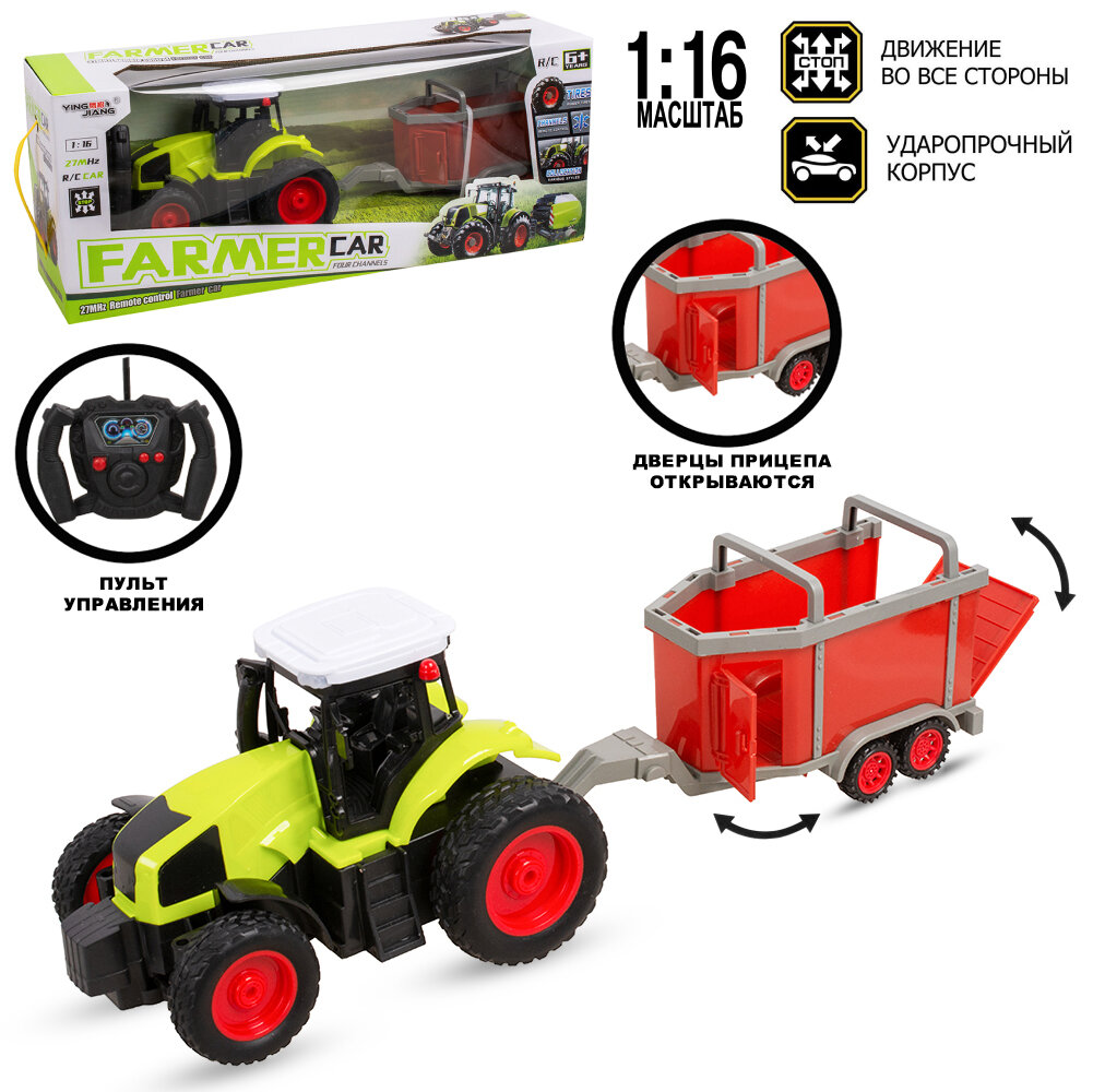 Трактор TONG DE YJ-062-15, на радиоуправлении, с прицепом, зеленый, пластик, от 3 лет