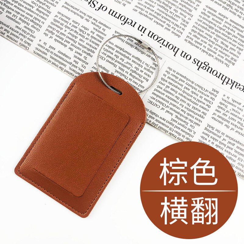 Бирка для багажа