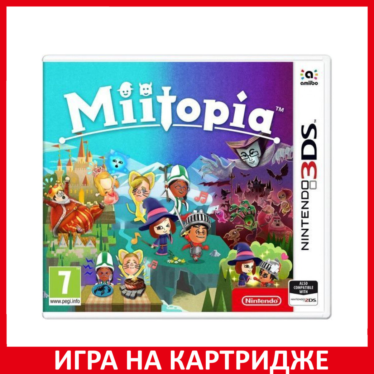 Игра Miitopia 3DS Картридж на Nintendo 3DS уценка