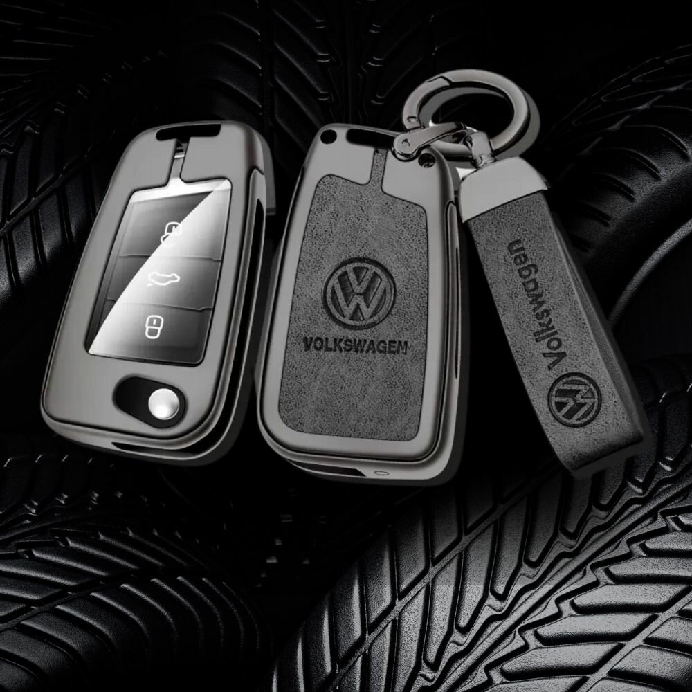 Чехол для автомобильного ключа для Volkswagen Фольксваген