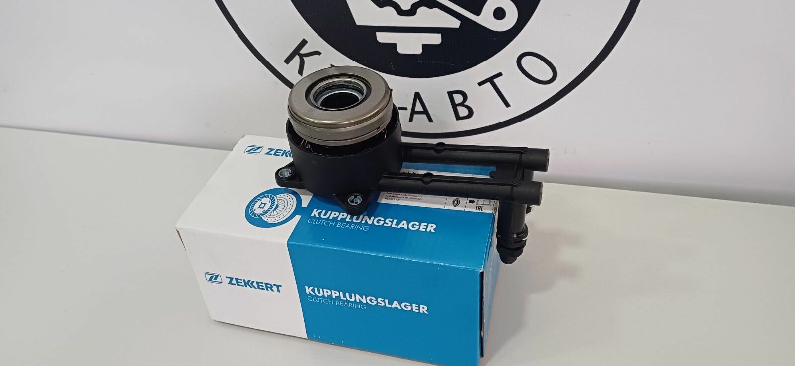 Выжимной подшипник Форд Фьюжен Фиеста 5 Ford Fusion Fiesta 5 двигатели 1.4 1.6 KS6037