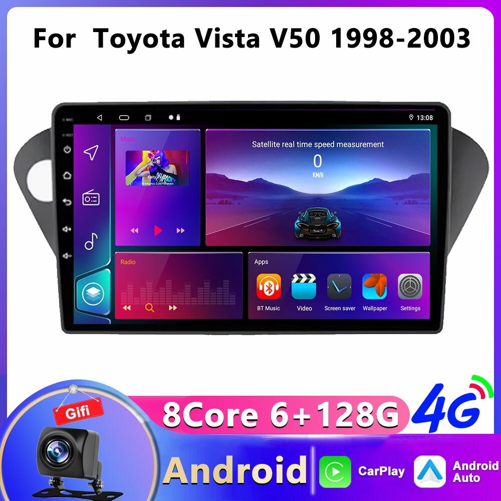 Штатная магнитола для Toyota Vista, Vista Ardeo 1998 - 2003/Тойота Виста Ардео, Android, 6+128Gb, WiFi,8 ядерная, Carplay