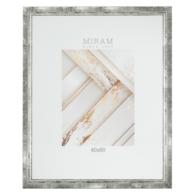 Фоторамка мирам 400х500 мм из серого пластика - современный дизайн и компактные размеры