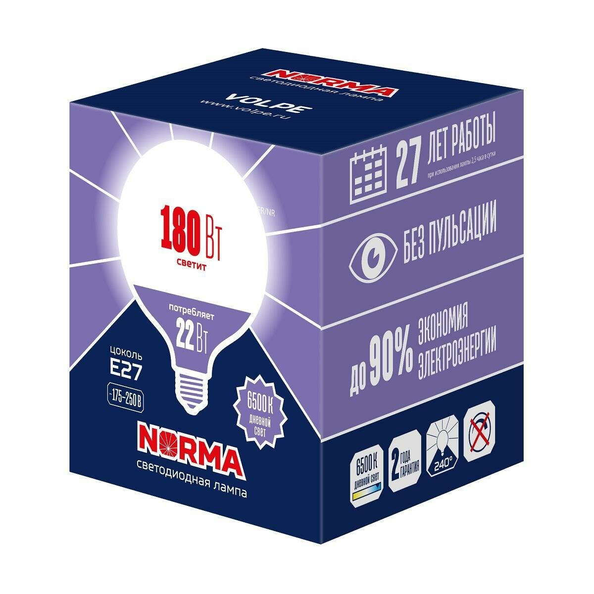 Лампа светодиодная Volpe Norma LED-G LED-G120-22W/6500K/E27/FR/NR
