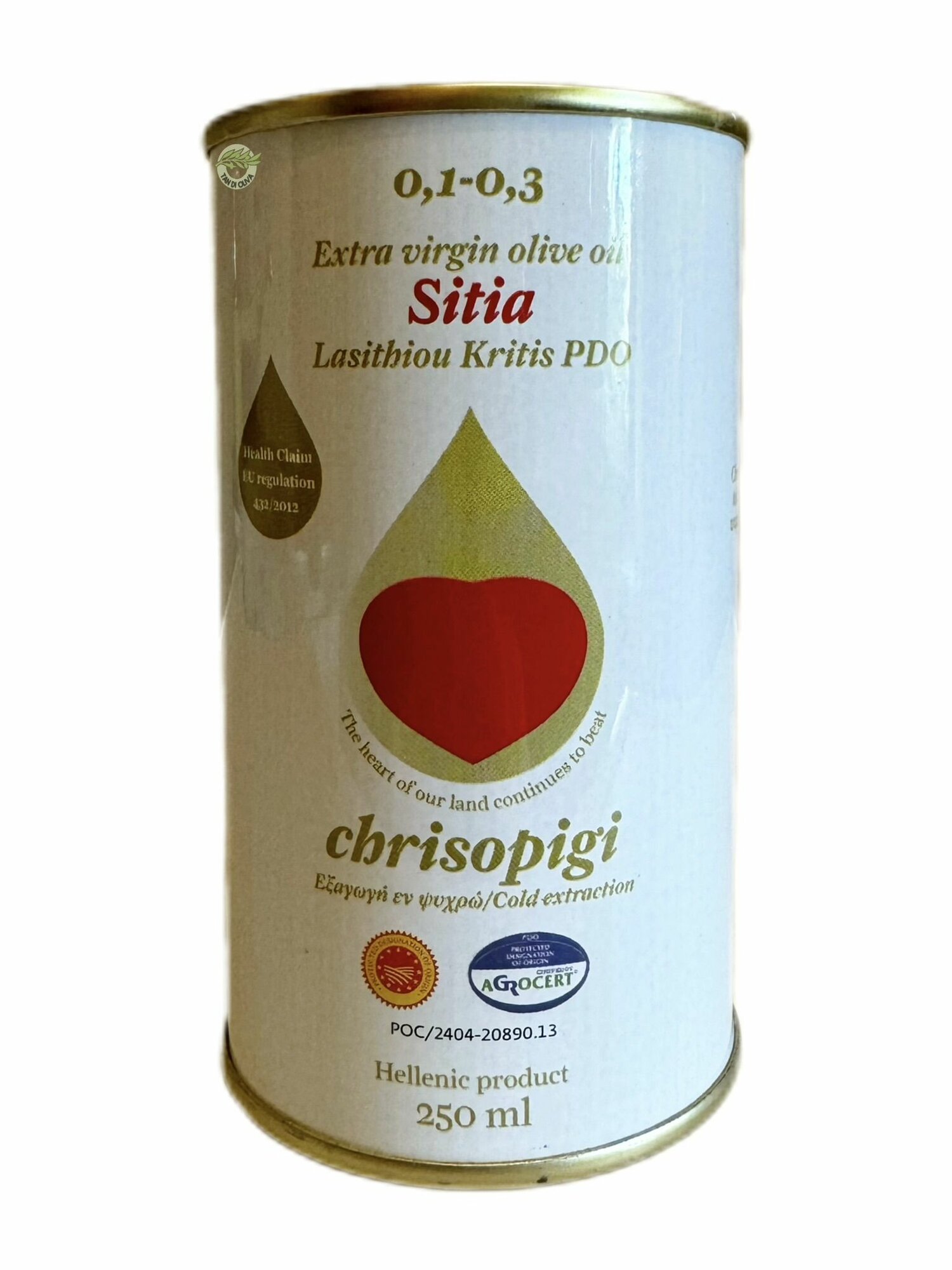 Оливковое масло SITIA Extra Virgin для салатов, Греция, 250 мл