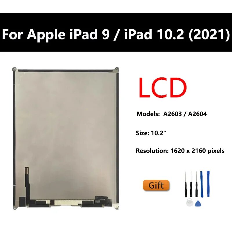 LCD экран для iPad 9/10.2 (2021) A2603/A2604