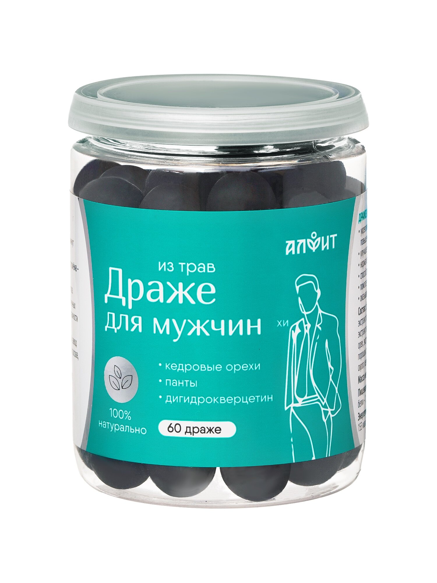 Драже "Для мужчин" с кедровым орехом, пантами и дигидрокверцитином от бренда "Алфит"